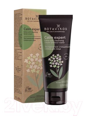 Botavikos Экстрамягкие очищающие (75мл) Крем для умывания купить в ...