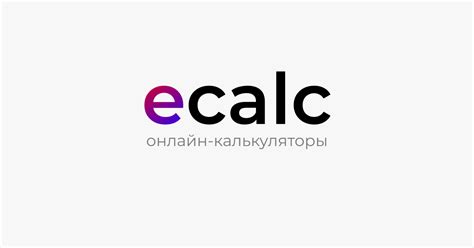 Столовая ложка муки в граммах