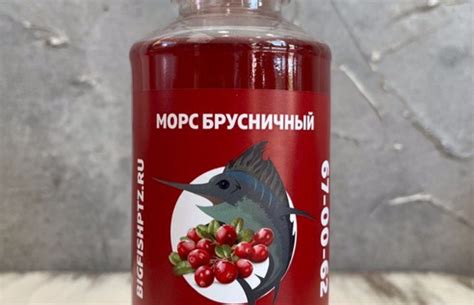 Напитки | Big Fish