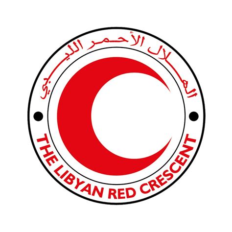 الهلال الأحمر الليبي فرع بنغازي Libyan Red Crescent Benghazi Branch
