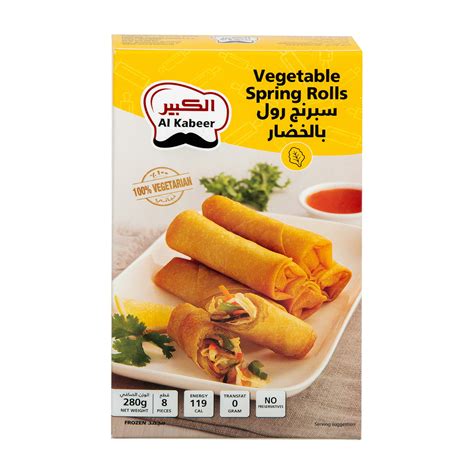 Al Kabeer Vegetable Spring Rolls 280 G Online At Best Price Lulu Kuwait