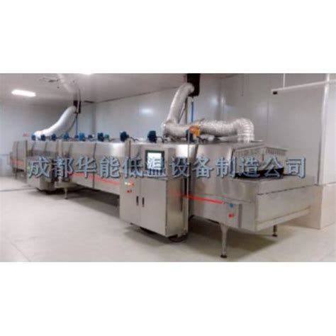 液氮隧道速冻机 Sds Xds 成都华能低温设备制造有限公司 食品设备网