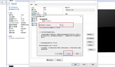 centos给 根分区扩容（图文讲解） centos扩容根分区 csdn博客