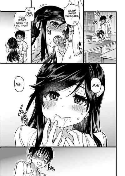 Watashi O Ecchi No Nakama Ni Irete Kudasai Please Let Me Be A Part Of