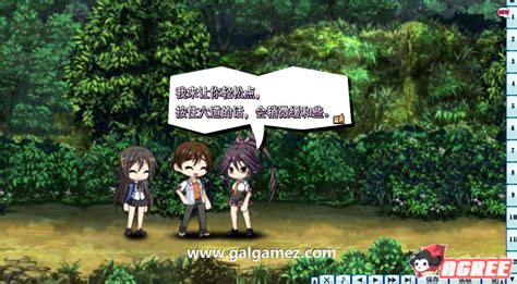 大型actslg汉化动态 元素勇者学园 Material Brave 完美中文版 Galgame 呀次元 Yaacg