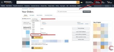 How To Remove Order History From Amazon