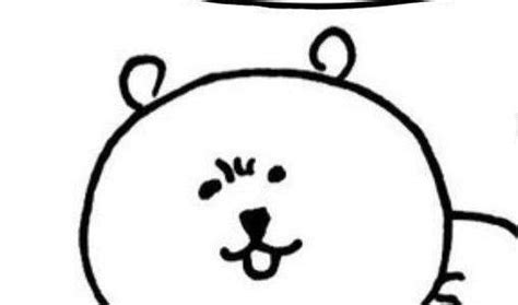 욕망의 항아리 포스타입 채널