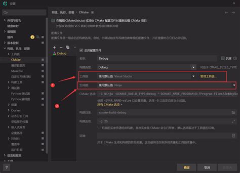 Clion新建一个qt项目clion创建qt项目 Csdn博客