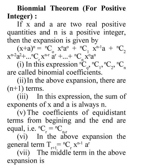 Binomial Theorem Sawan Books