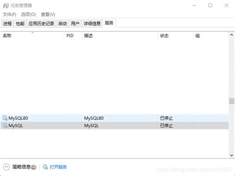 Mysql2038年后不能启动为什么mysql到2038年无法启动 Csdn博客