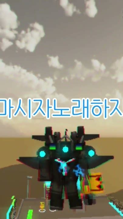 신에뜻데로 출저 당신은 000 1 고자입니다 아내 꽈추 Youtube