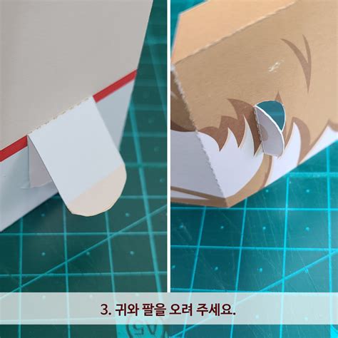 [디자인 파일 나눔] 주일학교 사순절 Ppt 이미지 자료 이번 Tov Story 토브스토리 Facebook