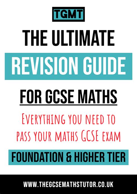 freesource revision guide tgmt