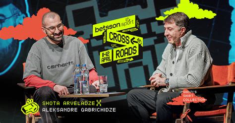 შოთის დაუვიწყარი ამბები სცენა სადაც მაისურები ლაპარაკობდნენ