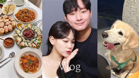 일상 브이로그 20대 젊은 신혼부부 집들이 요리 콩불 크림파스타 무쌈말이 운동 취미생활 함께하는 일상 황리단길•부산 기장 카페•리트리버 산책•잉어카페