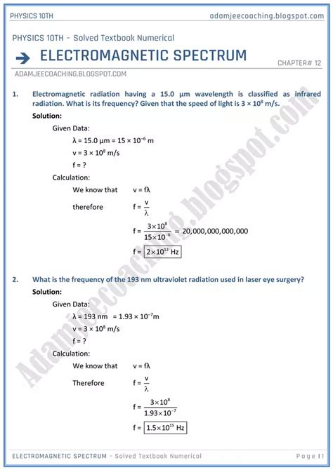 Adamjee Coaching Electromagnet Spectrum Solved Textbook Numericals