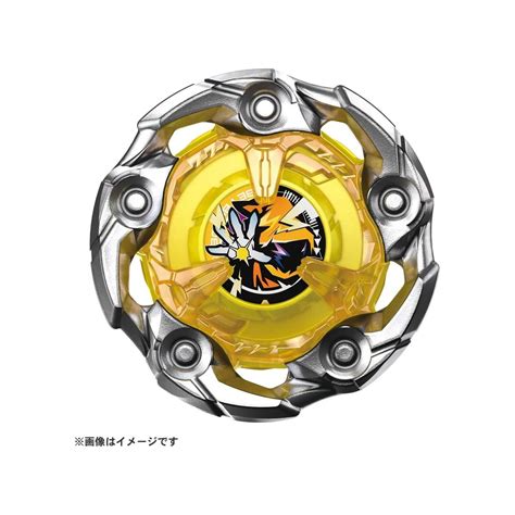 Takara Tomy Beyblade X Ux 03 Booster Wizard Rod 5 70db Stamina Type