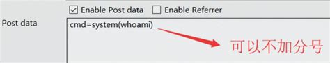 php代码审计之php危险函数总结 yokan 博客园