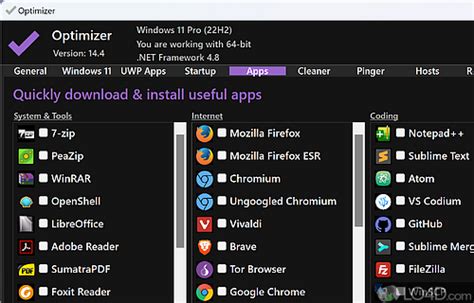 Optimizer Download