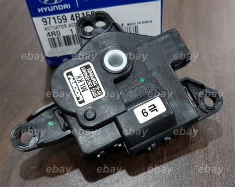 Temperature Actuator Hyundai i30 2012-2016 "Sonata Hybrid" 2011-2018 ...