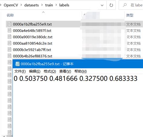 yolov8 gpu train all loss is nan and p r map is 0 · issue 1148