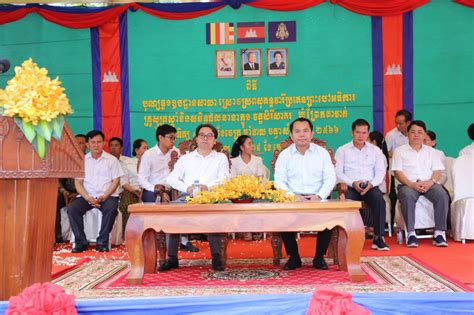 អភិបាលខេត្តកណ្ដាល អញ្ជើញចូលរួមជាអធិបតីក្នុងពិធីបុណ្យឆ្លងមហាឧបដ្ឋានសាលា ក្នុងវត្តសិរីសាគរ