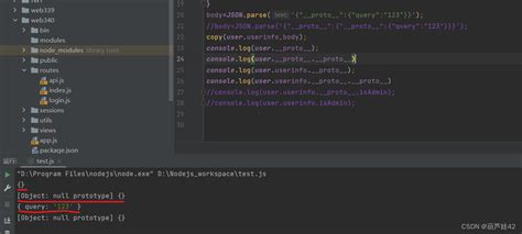 Ctfshow Nodejsctfshow Web341 Csdn博客