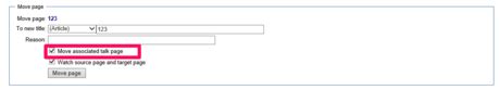 How To Change The Title Of A Wikipedia Article Steps