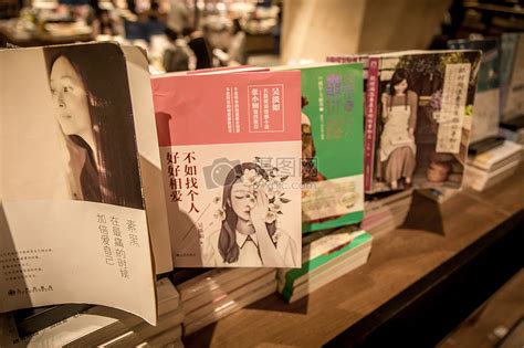 图书高清图片下载 正版图片500493164 摄图网 图书高清图片下载 正版图片500493164 摄图网