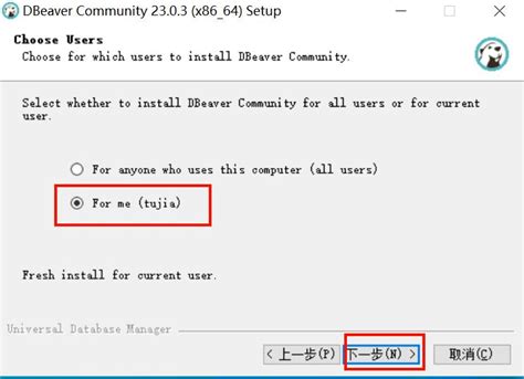 Duckdb从入门到精通：安装篇 知乎