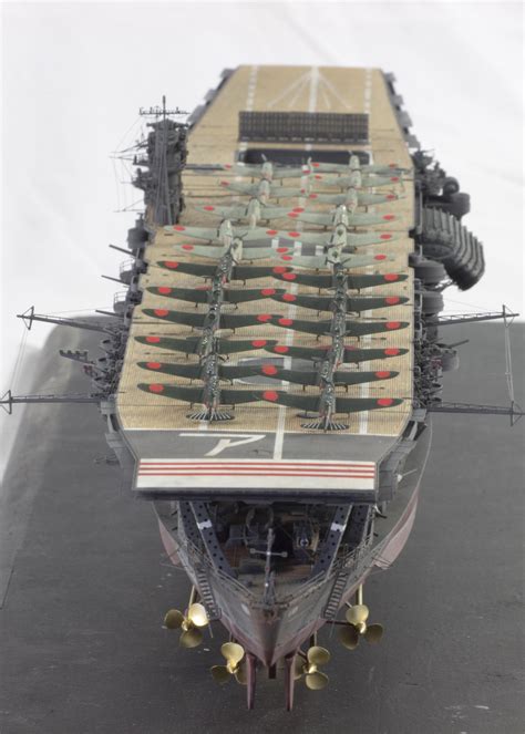 Photo Etched Brass Parts For Ship Models Hasegawa 1350 Scale Photo