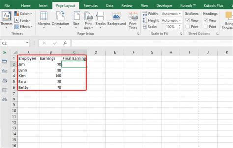 Guide To Min And Max Functions In Same Formula In Excel