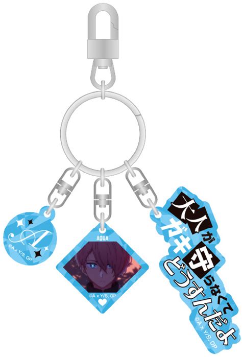 Oshi No Ko Rows Of Acrylic Keychain Aqua Hlj Com