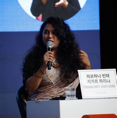 Mohammad Mahbubur Rahman