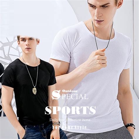 아웃나인 [무료배송]on9ne 남성 빅사이즈 여름 냉감소재 아이스 쿨 매쉬 티셔츠 긴팔 긴소매 겨울티셔츠