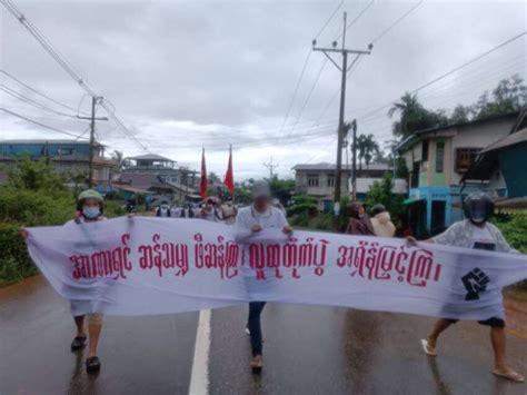 သရက်ချောင်းမြို့နယ်တွင် လူထုခေါင်းဆောင် ဒေါ်အောင်ဆန်းစုကြည် မွေးနေ့