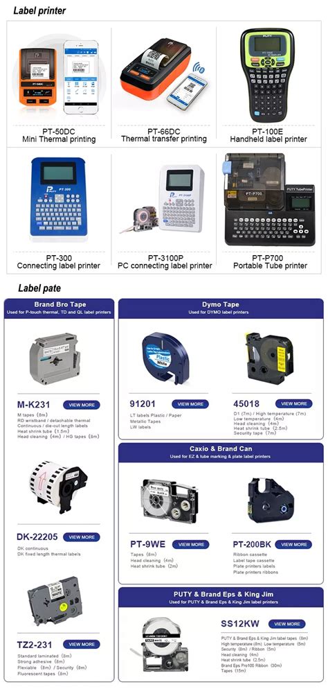 Barcode Qr Code Sticker Label Portable Printer Jewelry Thermal Sticker