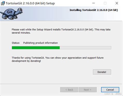 tortoisegit安装包下载和教程 tortoisegit下载教程 csdn博客