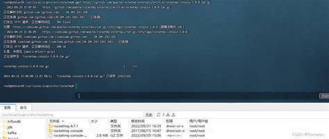 linux debian 系统如何搭建jdk mysql nacos sentinel seata rocketmq redis kafka