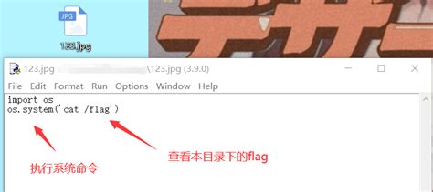 flask fileupload bugku 网抑云黑胶svip用户 博客园