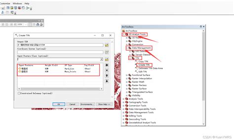 Arcgis 使用等高线和高程点数据生成dem栅格数据高程点生成dem Csdn博客