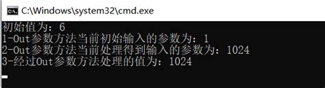 C中ref、out、params关键字的介绍和基础用法c Ref、out、params Csdn博客