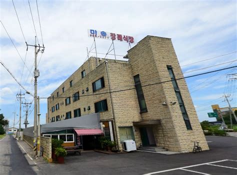 김포시장례식장 추천 비용 무빈소장례 가족장 일반장 비용 비교하기 [장례의 모든 것 고이장례연구소]