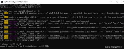 Vue简单项目登录注册页面实现axios请求方式以及跨越问题的解决 Csdn博客