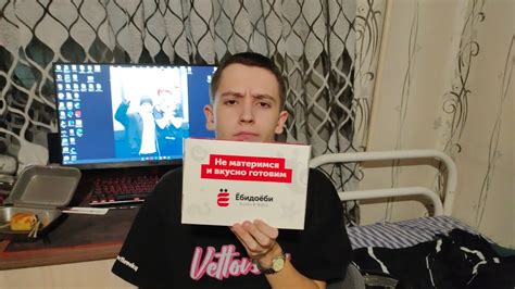 Съем собака шоу Сет Куни ли Ёбидоеби Очень скучный и долгий обзор Youtube