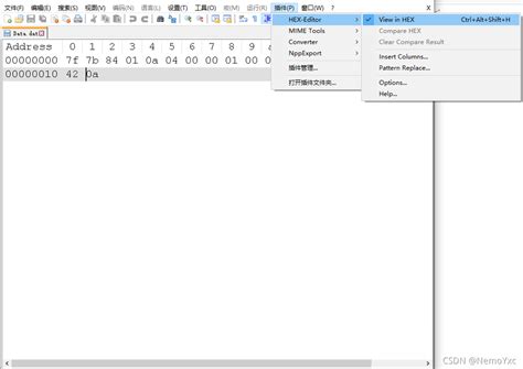 使用notepad工具查看文件的十六进制notepad 16进制查看 Csdn博客 使用notepad工具查看文件的十六进制notepad 16进制查看 Csdn博客