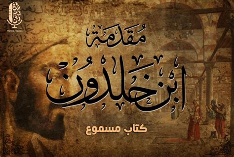 ayman soliman posted on linkedin