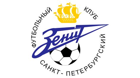 Zenit Logo Storia E Significato Dellemblema Del Marchio
