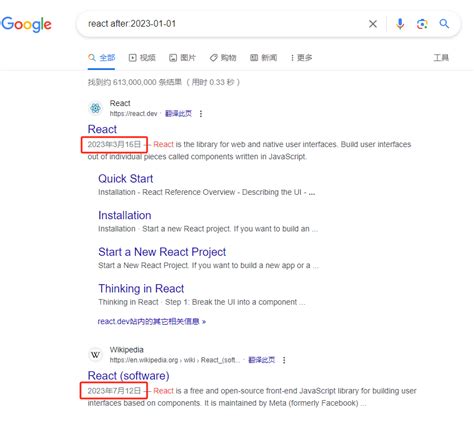 Google搜索操作符让你秒变搜索专家 wang yb 博客园
