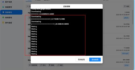 Docker部署drawio在线流程图思维导图制作工具并实现远程访问绿联NAS部署drawio保姆级教程 知乎